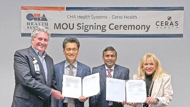 CHA매거진 | 차병원